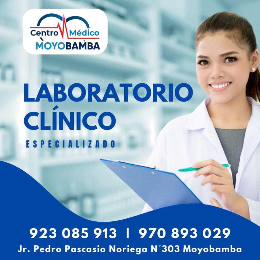 Laboratorio clínico - Centro Médico Especializado Moyobamba S. A. C.